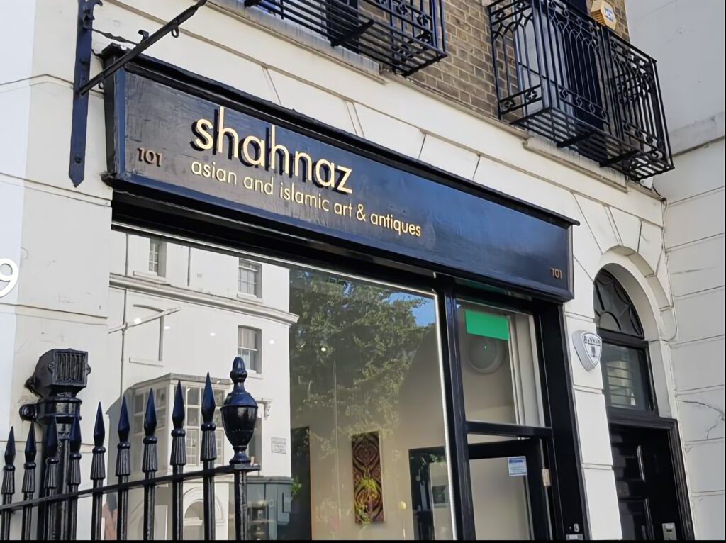 TRACES BY BAGRI FOUNDATION - GALLERY - SHAHNAZ GALLERY - Asian Art in ...