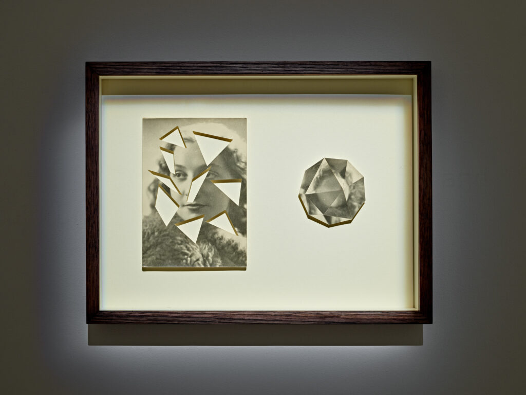 Forgotten Thing by Kensuke Koike - Asian Art in London